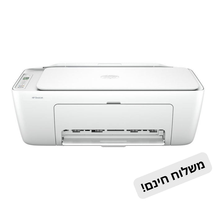מדפסת משולבת אלחוטית HP DeskJet 2810